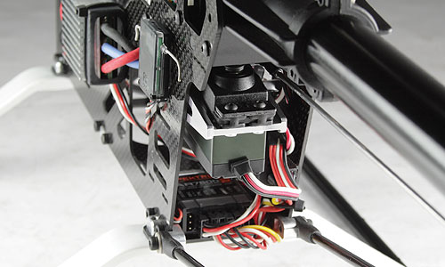 ラダーサーボマウント メタル製 【H55023】